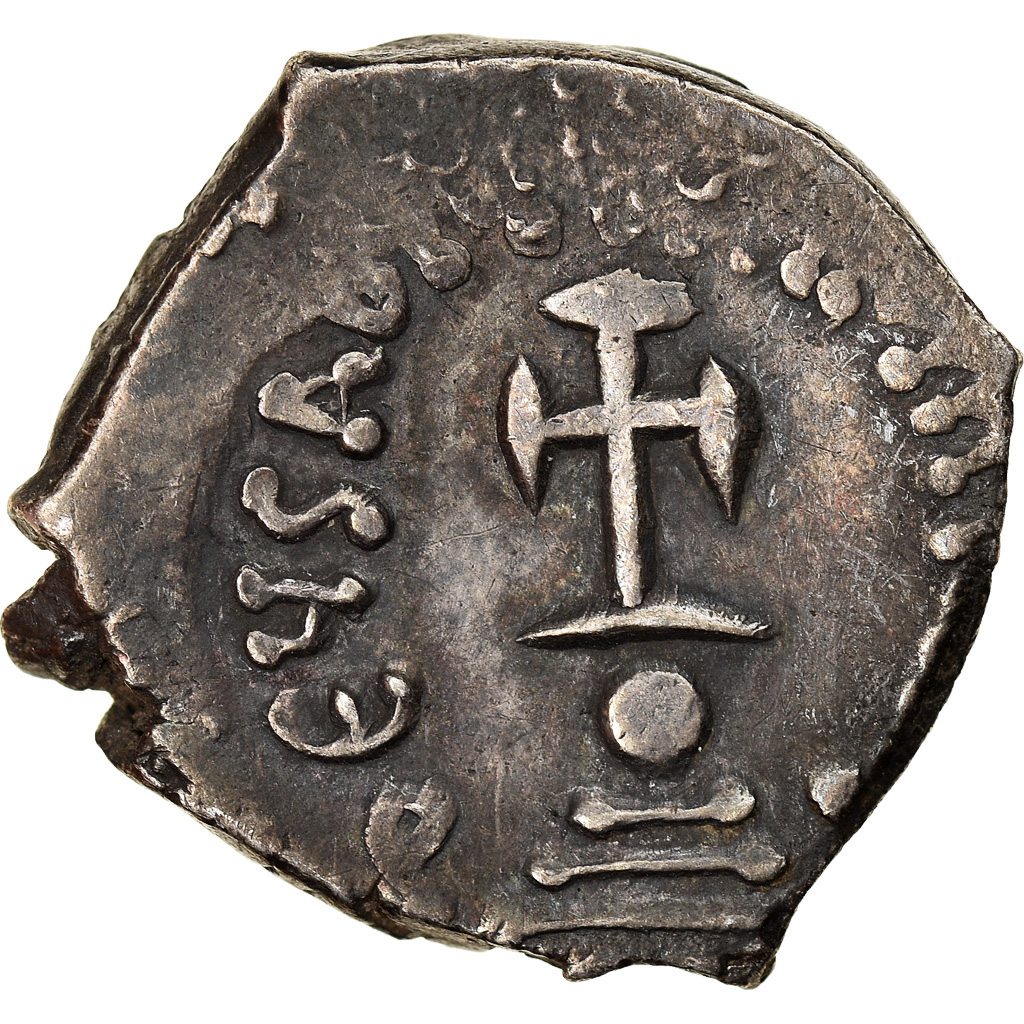 Coin, Constans II, Hexagram, Constantinople, , Silver, Sear:991