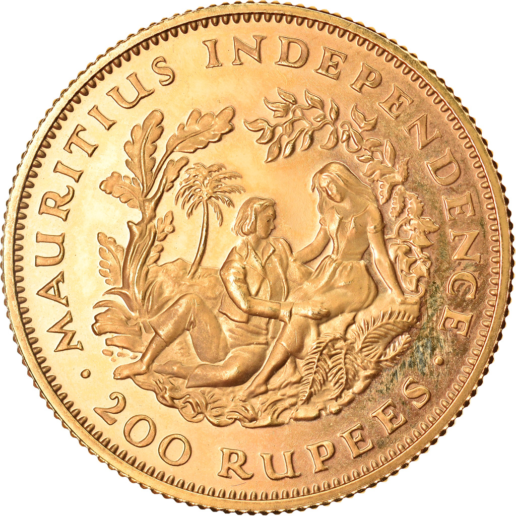 200 Rupees Coin