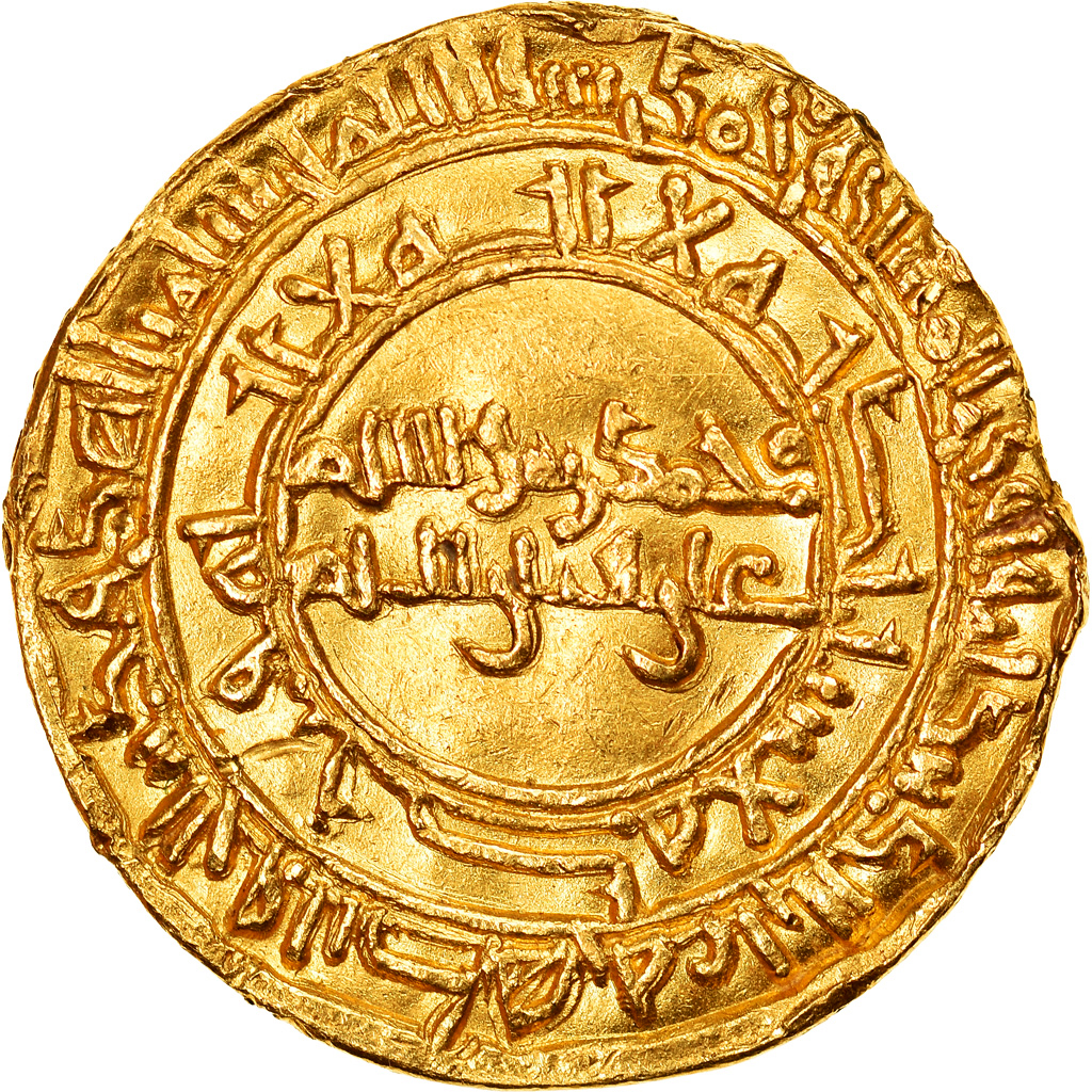 Coin, Al Zahir li-l' zaz Din Allah, Dinar, 1025/ 416 AH, Misr, , Gold