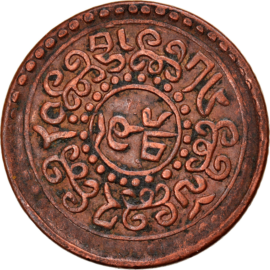 Coin, Tibet, Sho, 1928, Dode, , Copper, KM:21a | Asian and Middle ...