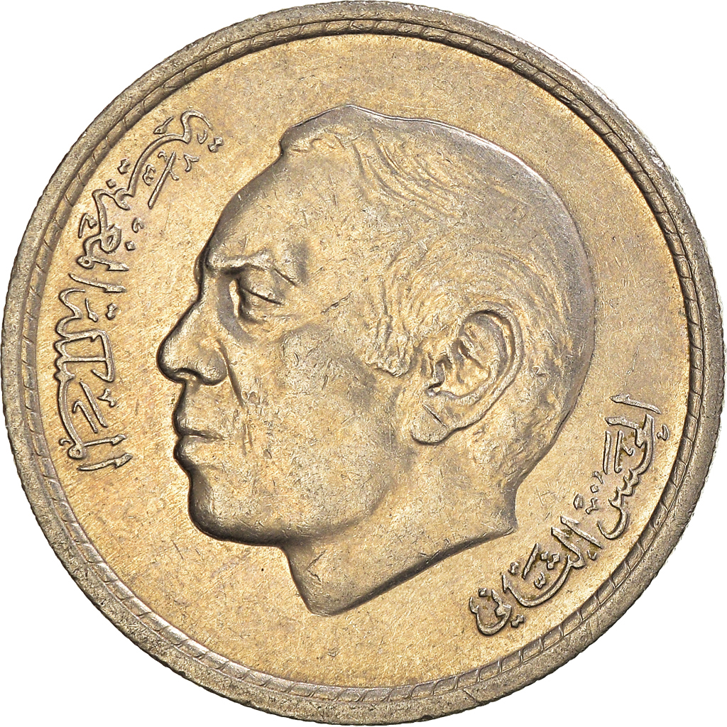 [#920399] moneda, marruecos, santim - Comprar Monedas de África ...