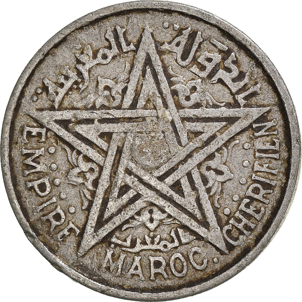 Coin, Morocco, 2 Francs | African Coins