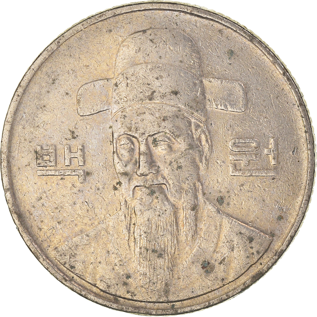 [#922936] moneda, corea del sur, 100 won, 1994 - Compra venta en ...