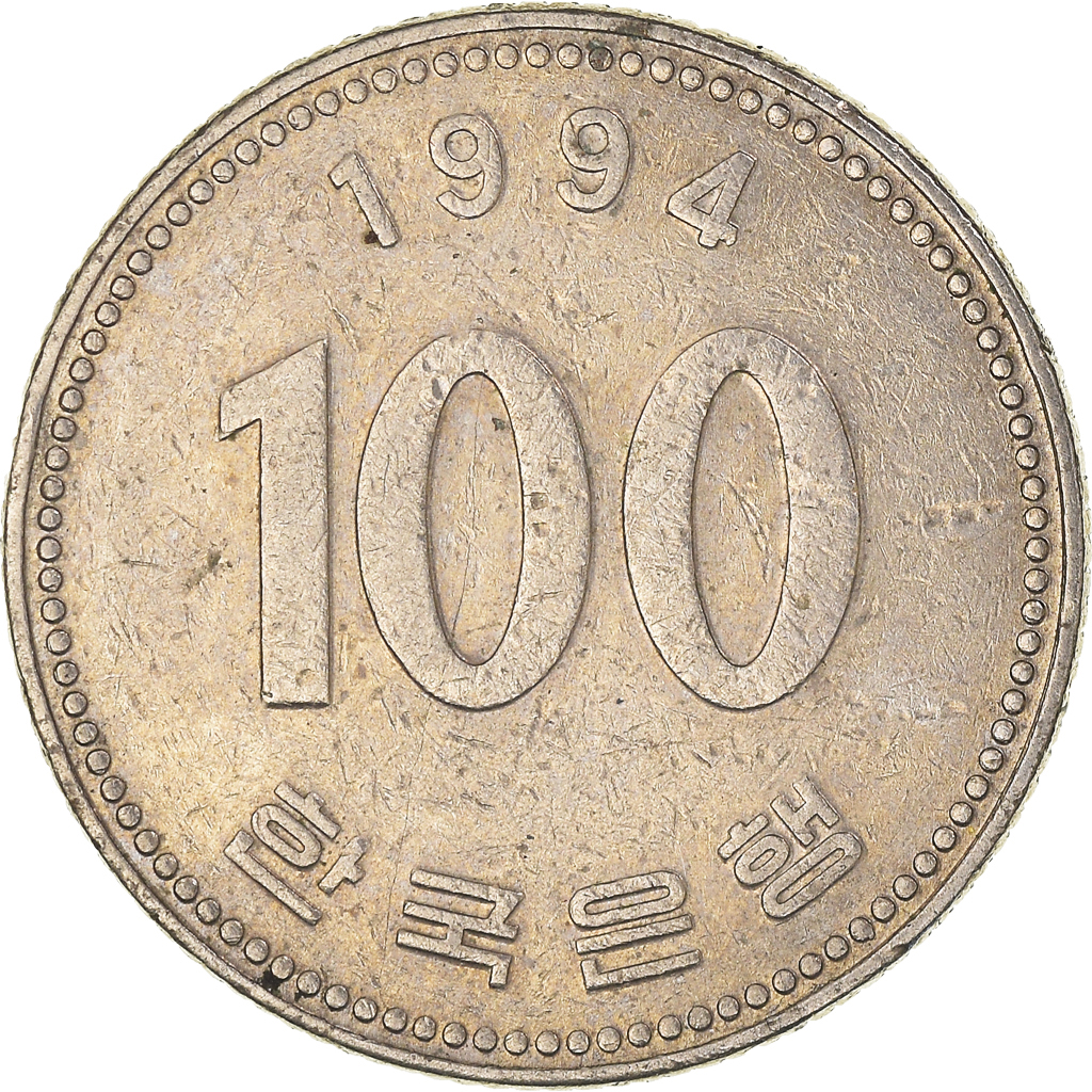 [#922936] moneda, corea del sur, 100 won, 1994 - Compra venta en ...