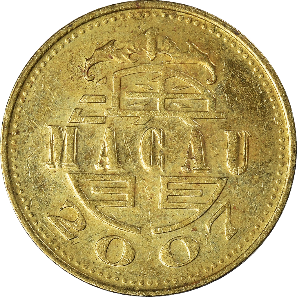 [#924288] moneda, macao, 10 avos, 2007 - Compra venta en todocoleccion