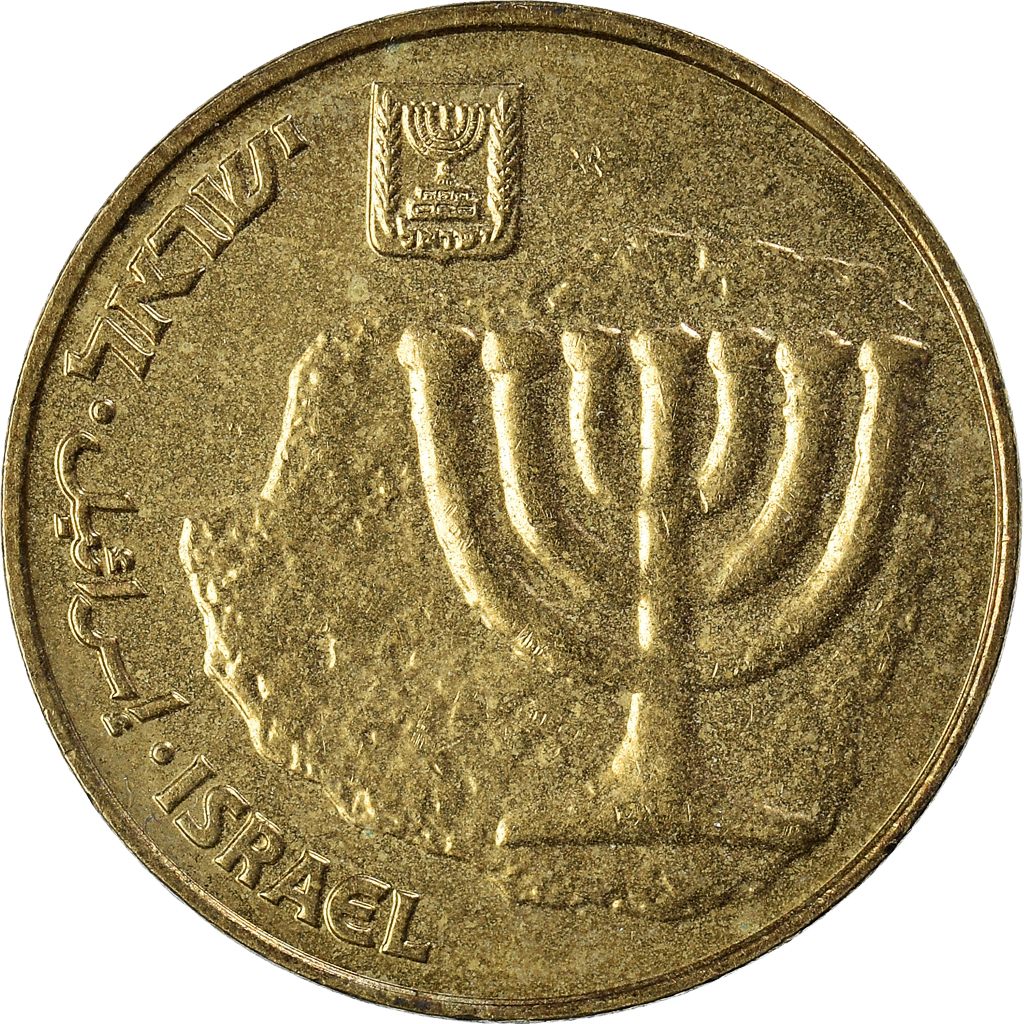 Coin, Israel, 10 Agorot, 2013 | Asian and Middle Eastern Coins