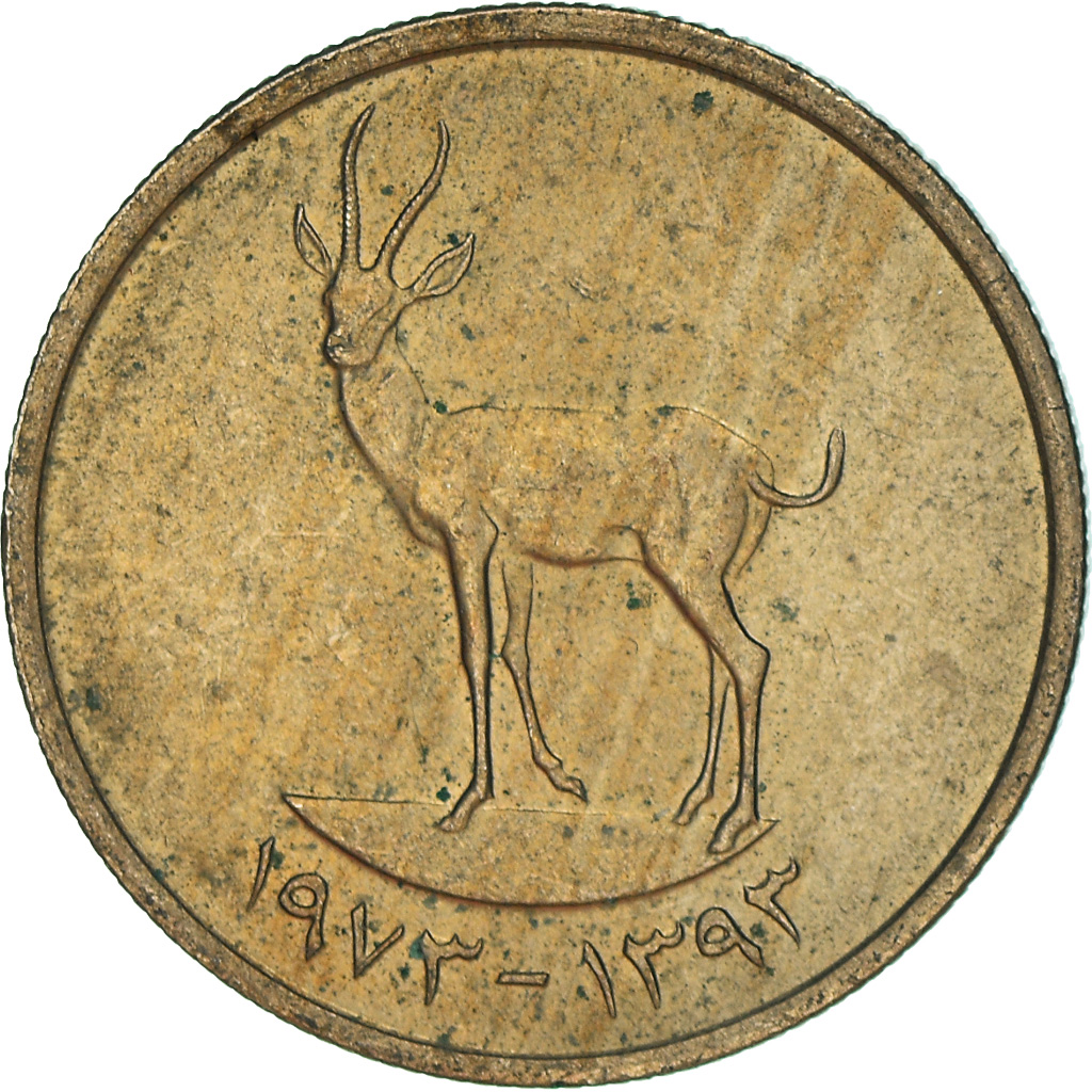 [#931365] moneda, emiratos árabes unidos, 25 fi - Compra venta en ...
