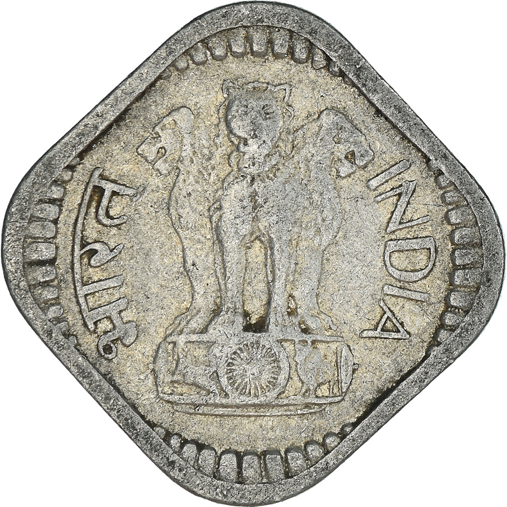 931445 Moneda India rep blica 5 Paise 197 Compra Venta En 931445 Moneda India rep blica 5 Paise 197 Compra Venta En