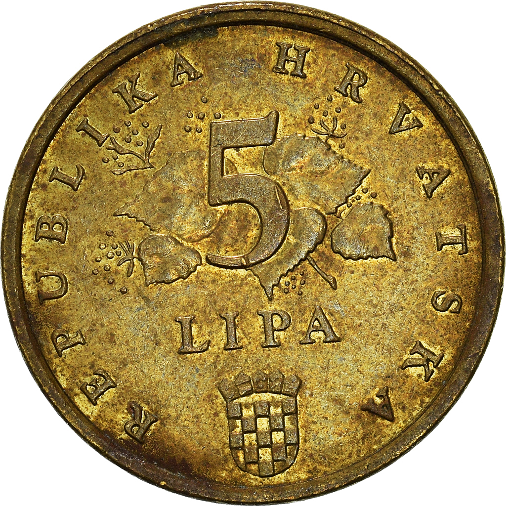 Coin, Croatia, 5 Lipa | European Coins