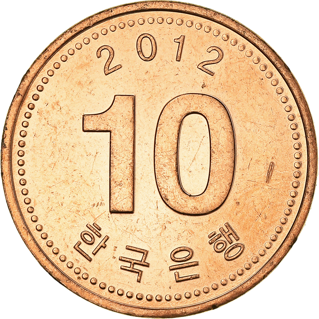 [#931847] moneda, corea del sur, 10 won, 2012 - Compra venta en ...