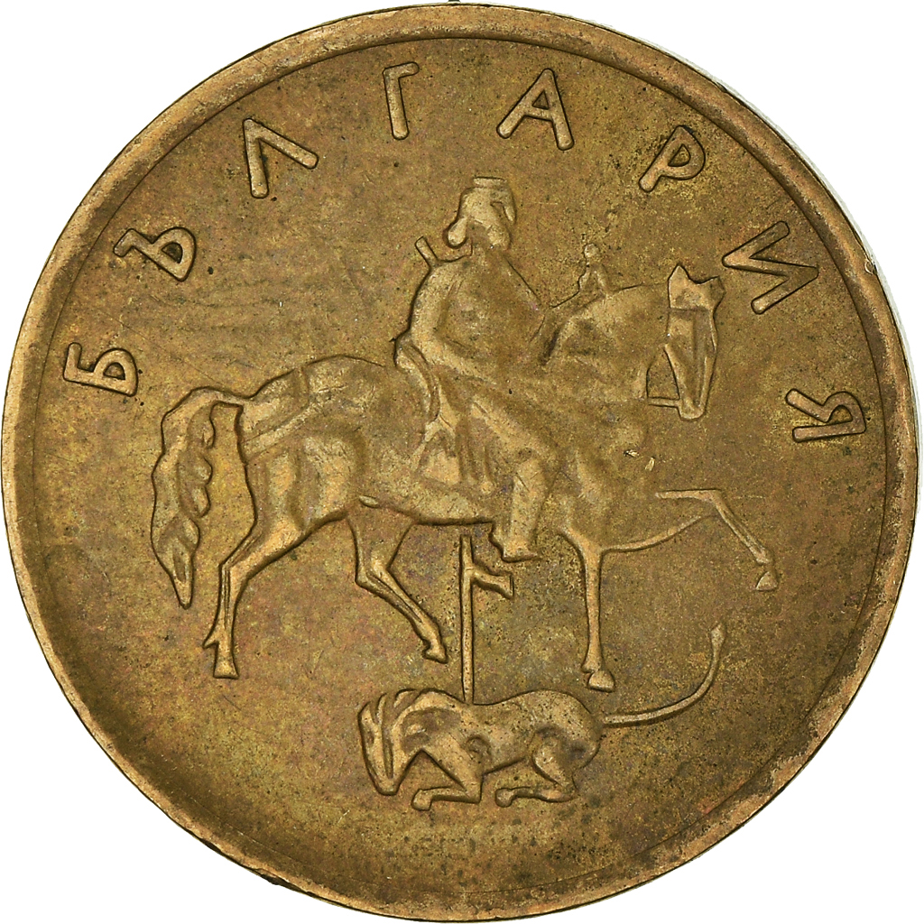 [#933164] moneda, bulgaria, 5 stotinki, 2000 - Compra venta en ...
