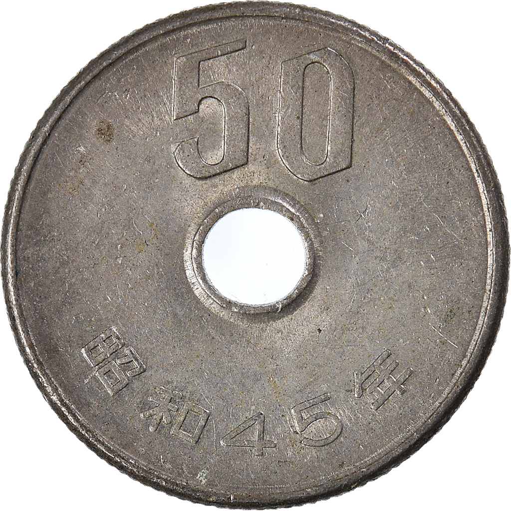 Coin, Japan, 50 Yen | Asian and Middle Eastern Coins