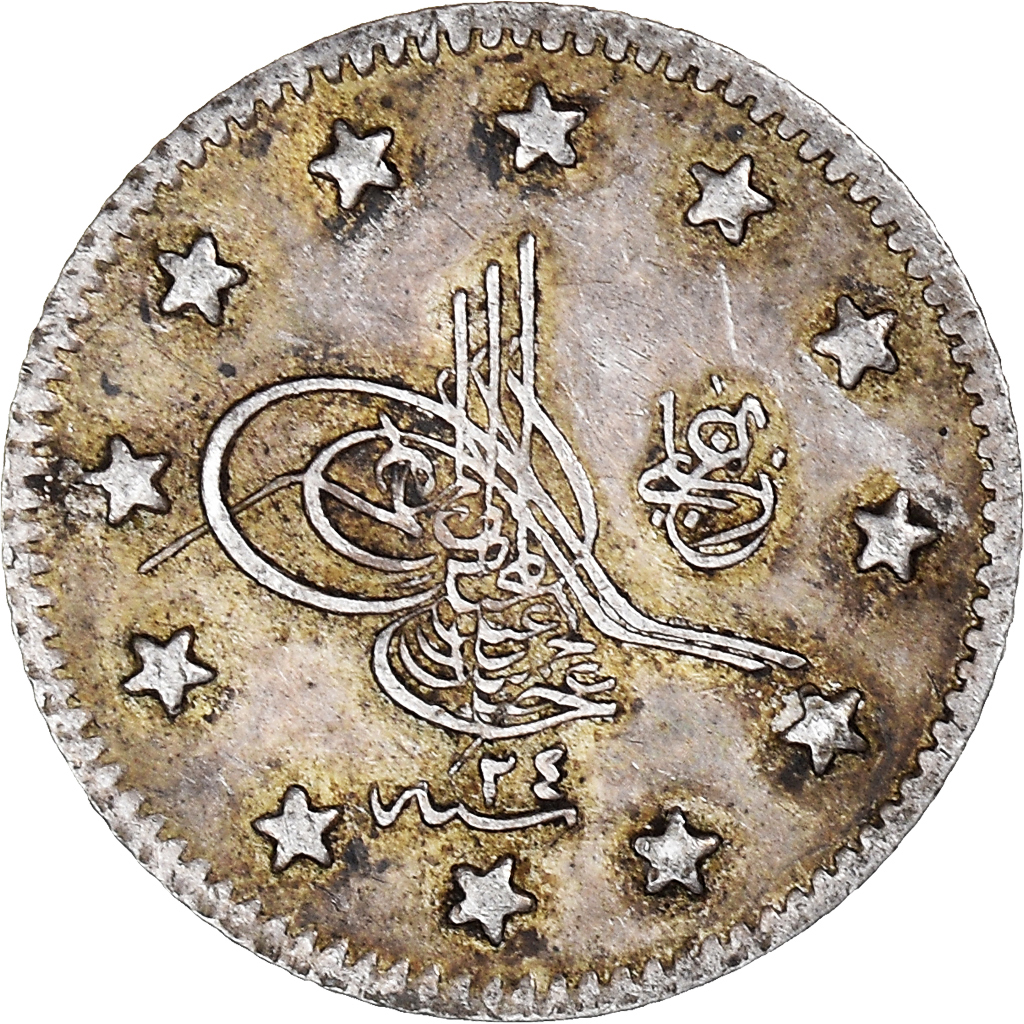 Coin, Turkey, Abdul Hamid II, Kurush, 1901 (AH 1293/27), Qustantiniyah