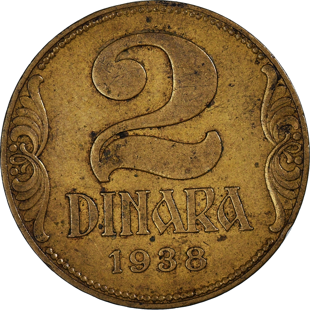 Coin, Yugoslavia, 2 Dinara, 1938 | European Coins