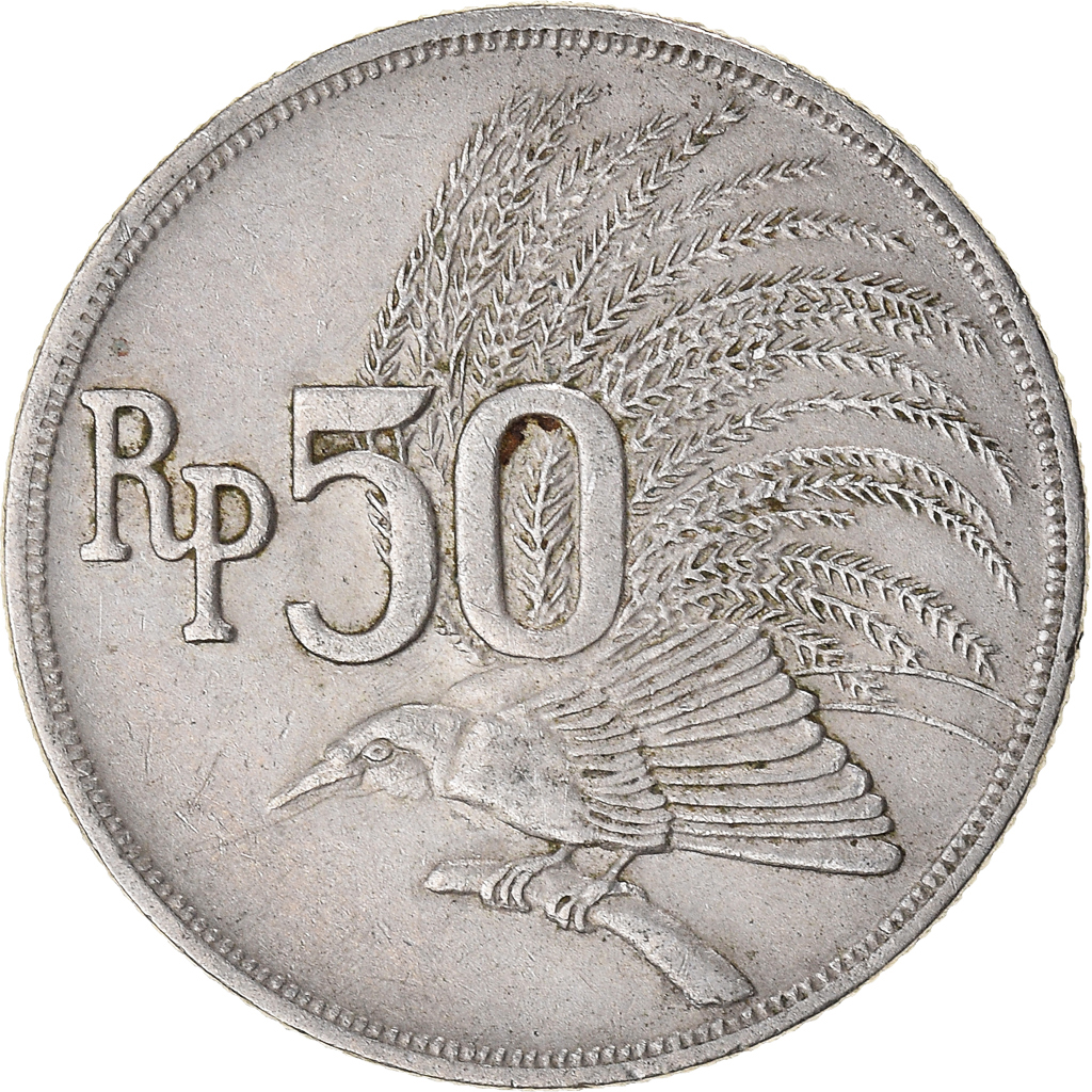 Coin Indonesia 50 Rupiah 1971 Asian And Middle Eastern Coins