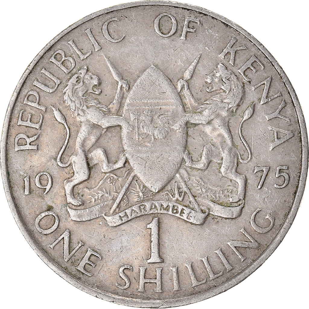 Coin, Kenya, Shilling, 1975 | African Coins