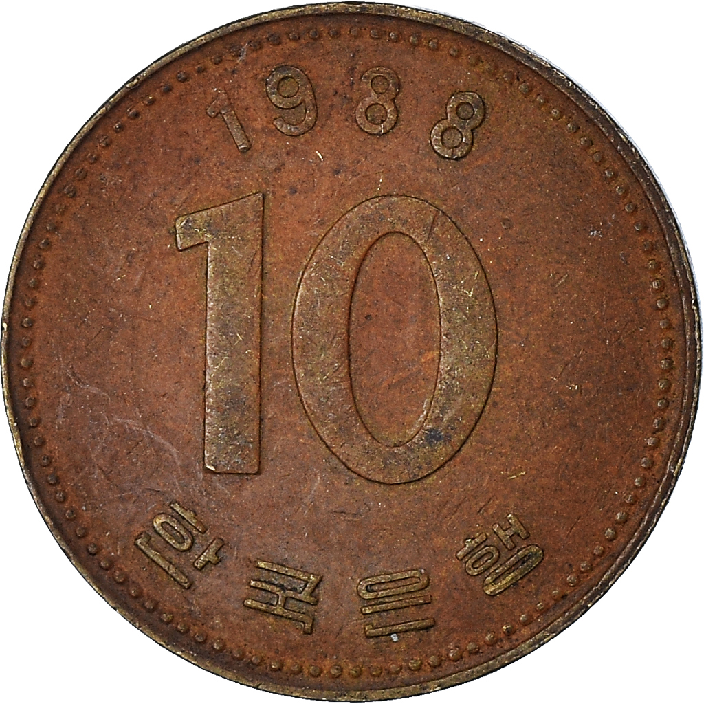 [#943913] moneda, corea del sur, 10 won, 1988 - Compra venta en ...