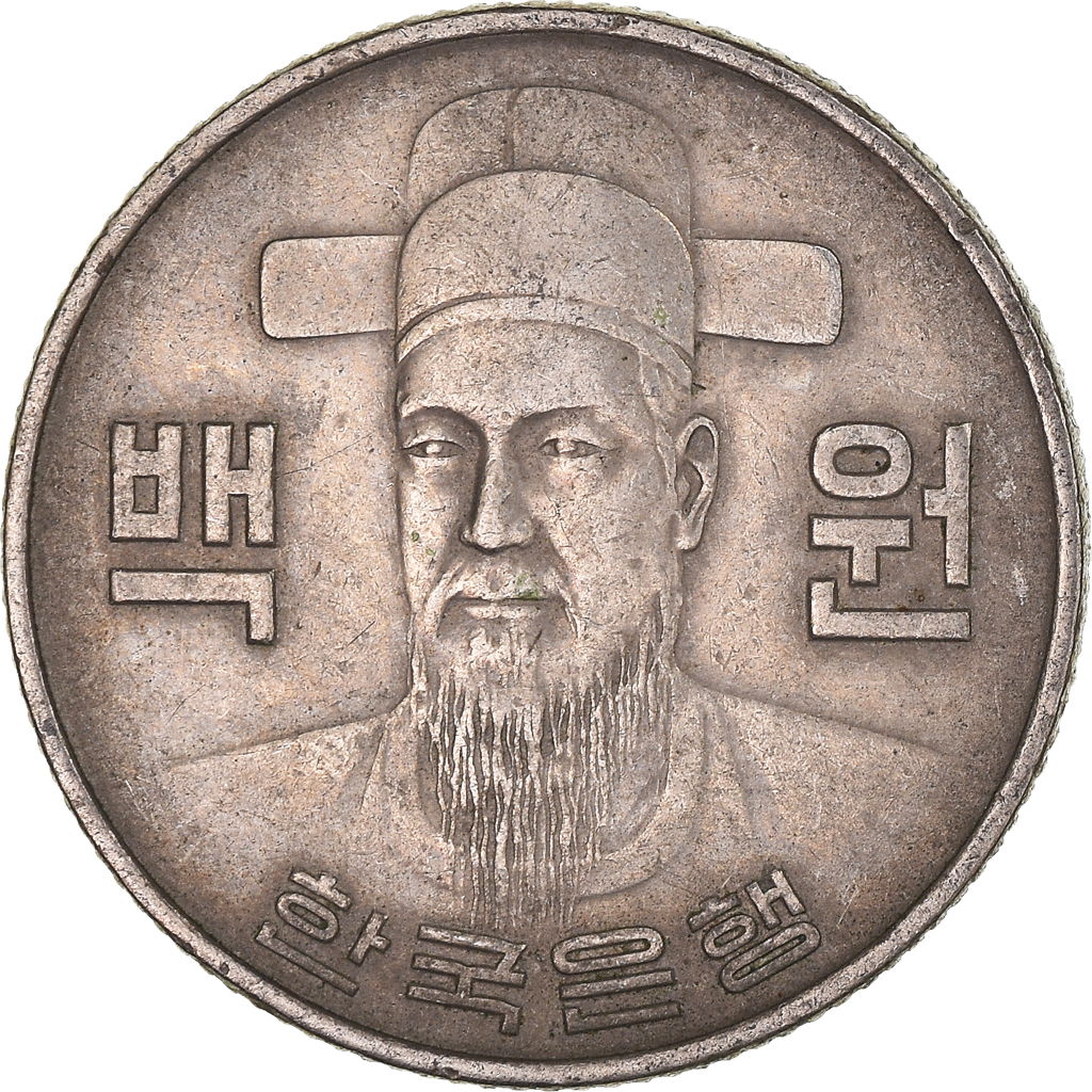 [#949999] moneda, corea del sur, 100 won, 1978 - Compra venta en ...
