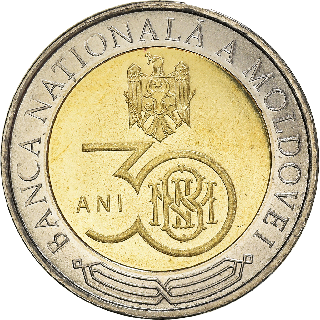 Coin, Moldova, 30 years since inauguration of the National Bank of ...
