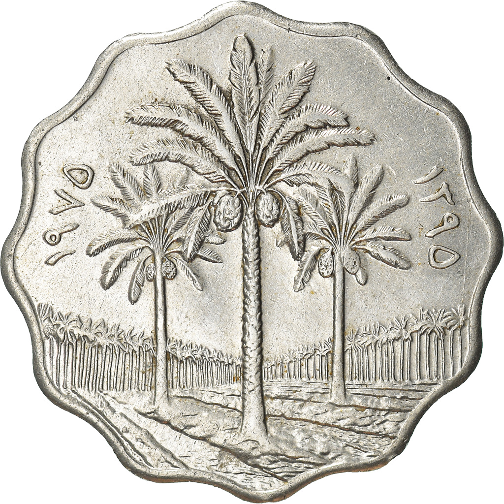 Coin, Iraq, 10 Fils, 1975 | Asian and Middle Eastern Coins