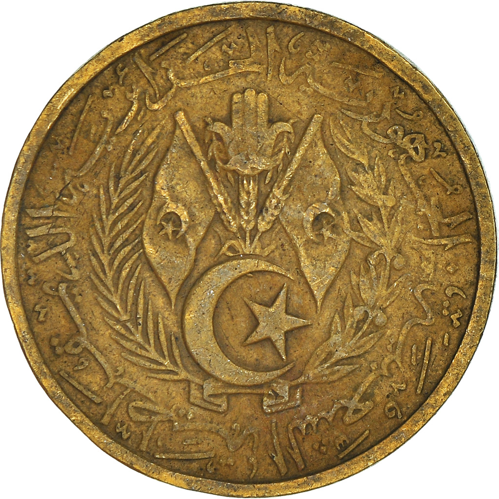 Coin, Algeria, 20 Centimes | African Coins