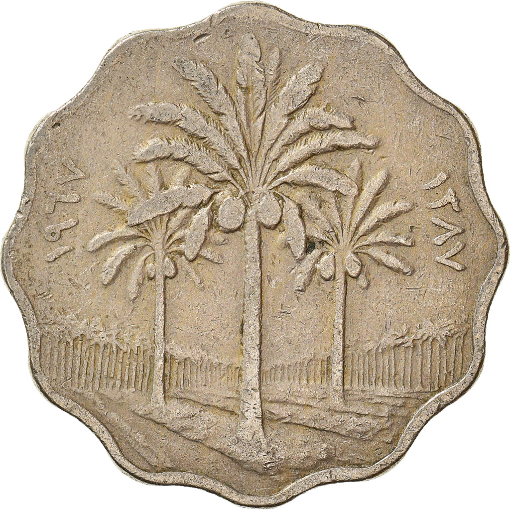 Coin, Iraq, 10 Fils, 1967 | Asian and Middle Eastern Coins