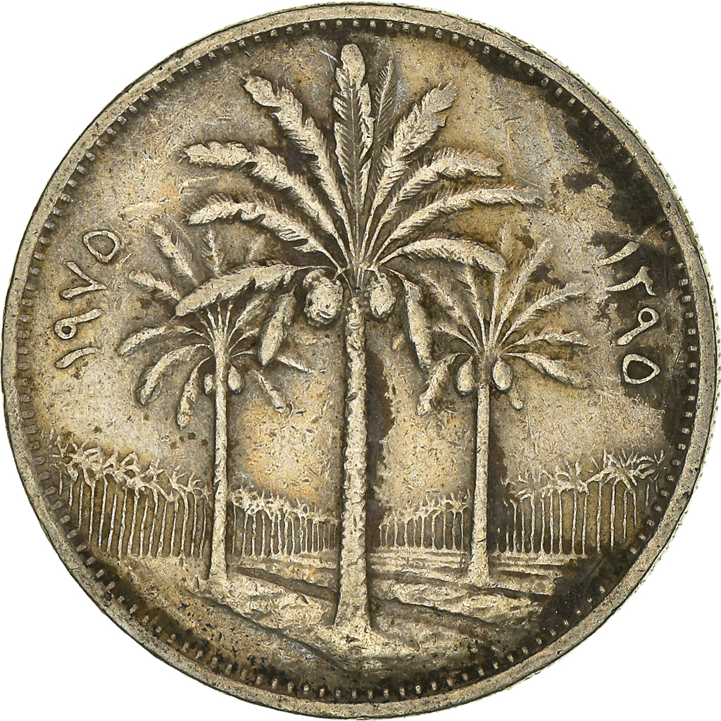 [#965087] moneda, iraq, 50 fils, 1975 - Compra venta en todocoleccion