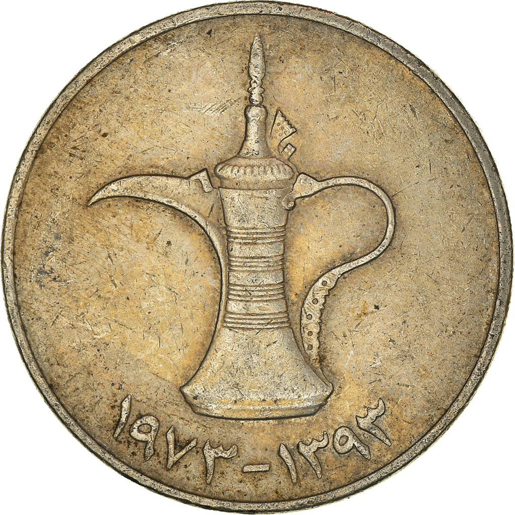[#965115] moneda, emiratos árabes unidos, dirha - Compra venta en ...