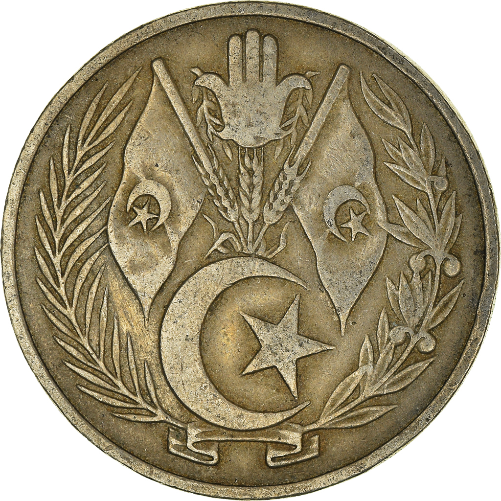 [#965946] moneda, algeria, dinar - Compra venta en todocoleccion