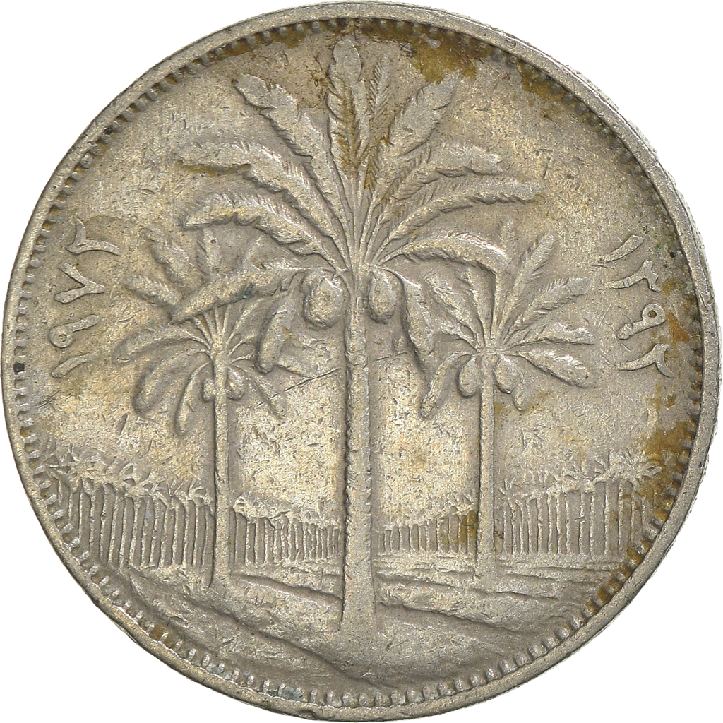 [#966904] moneda, iraq, 50 fils, 1982 - Compra venta en todocoleccion