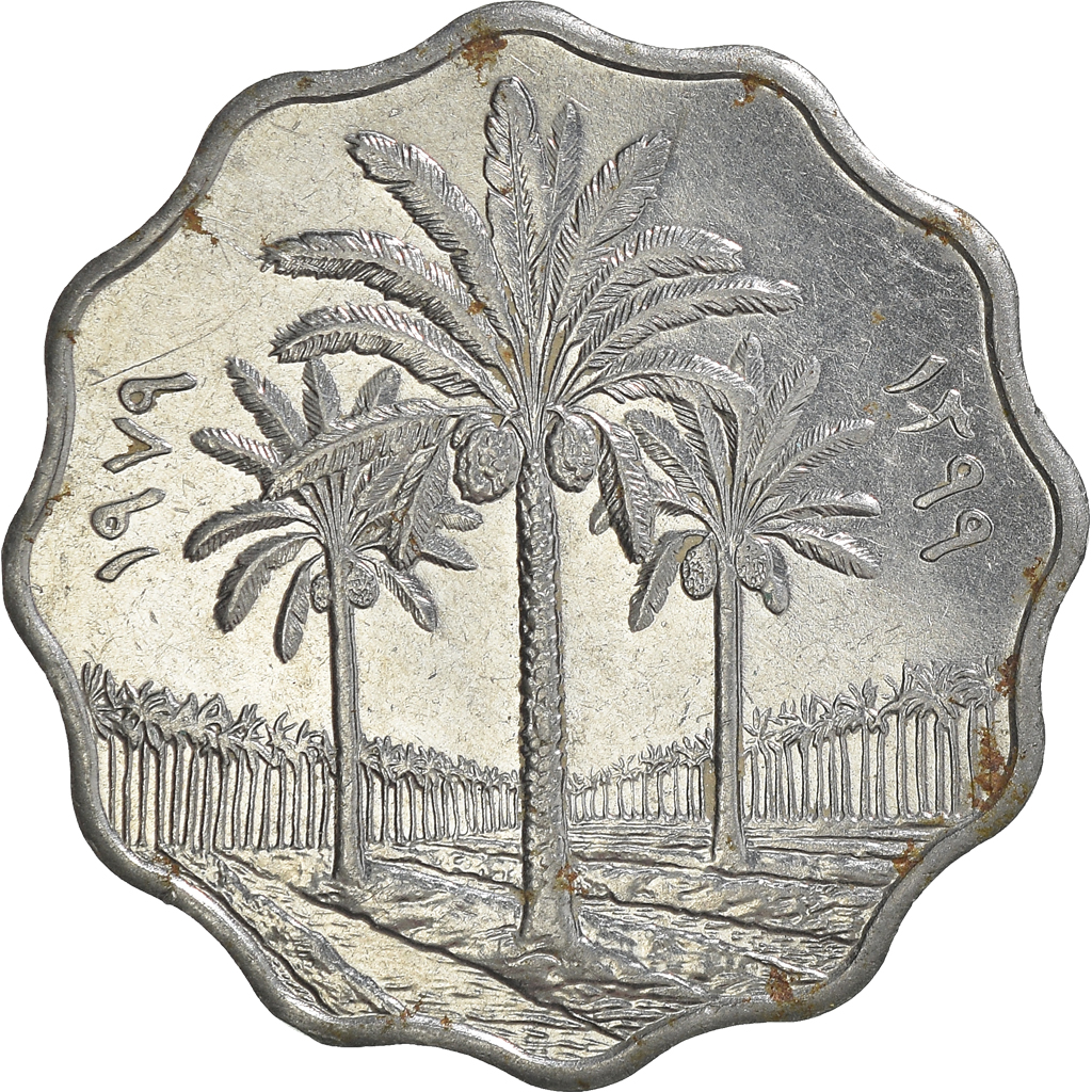 Coin, Iraq, 10 Fils, 1979 | Asian and Middle Eastern Coins