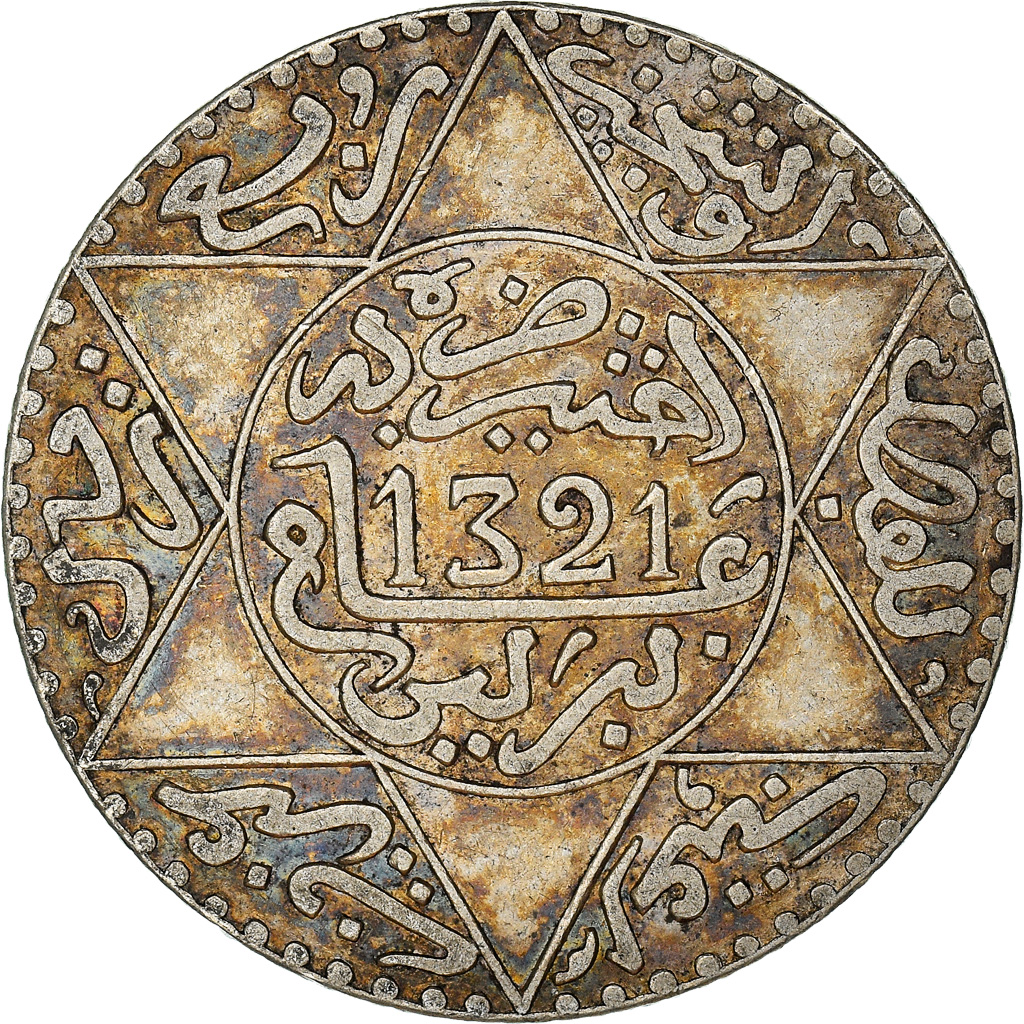 Coin, Morocco, 'Abd al-Aziz, 1/4 Rial, 2-1/2 Dirhams, 1903/AH1321, Berlin