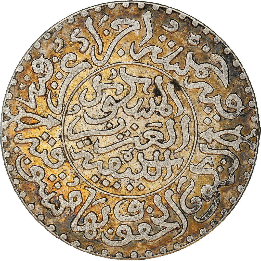 Coin, Morocco, 'Abd al-Aziz, 1/4 Rial, 2-1/2 Dirhams, 1903/AH1321, Berlin