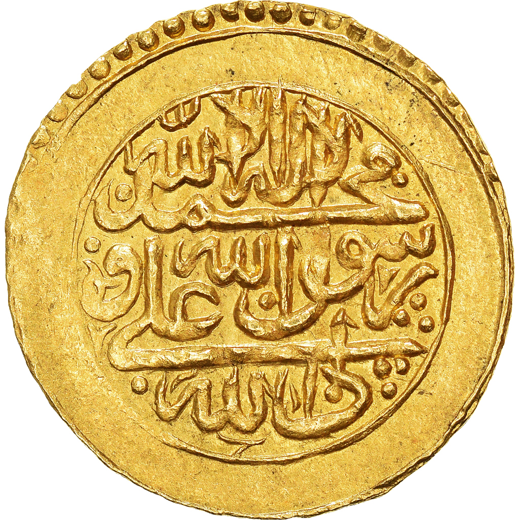 Coin, Zand dynasty, Muhammad Karim Khan, 1/4 Mohur, AH 1187 (1773), Tabriz